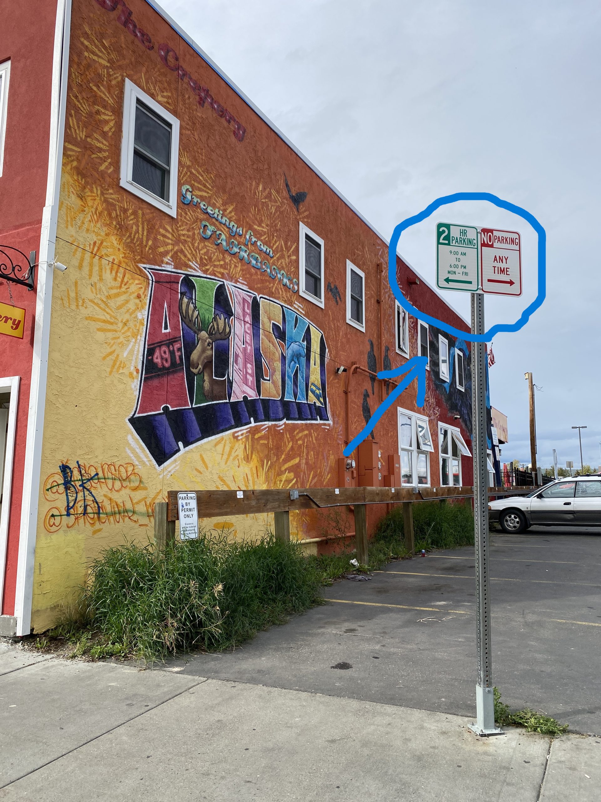 【アラスカ】Fairbanksへ旅行でおすすめの食事処&レストラン 3選 | Sroute66